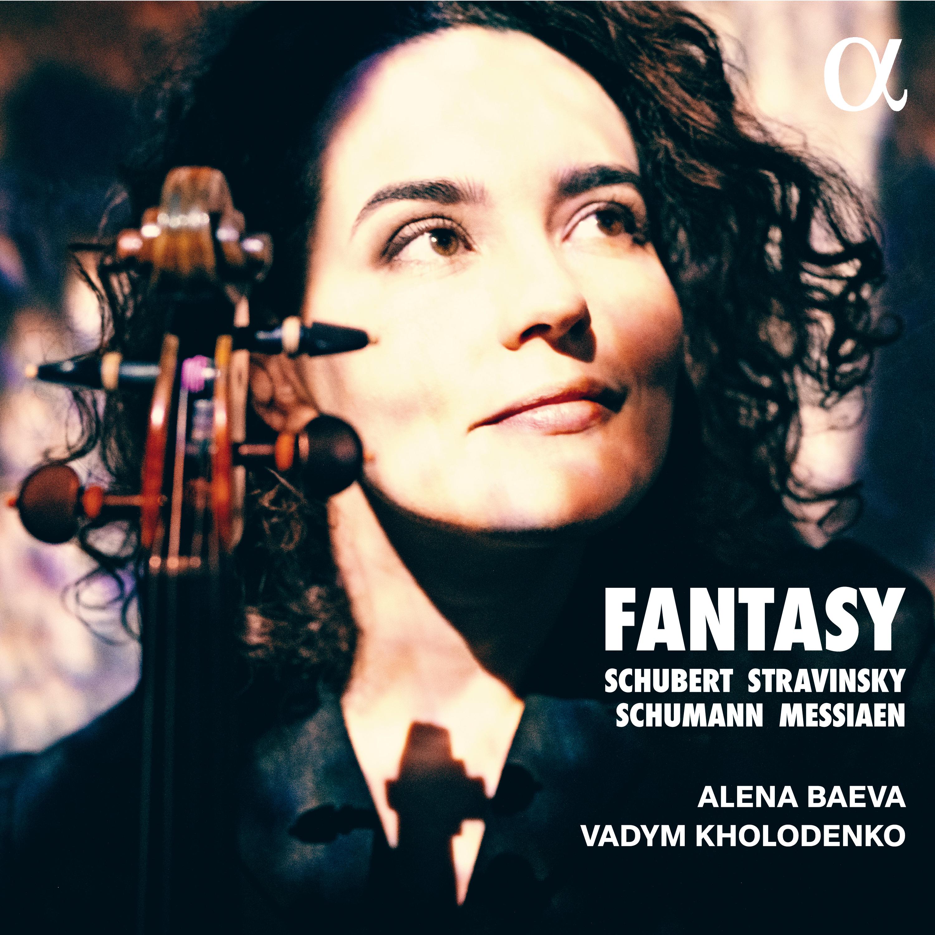 Fantasie in C Major, D. 934: IV. Allegro vivace（C大调幻想曲，D.934：第四首，活泼的快板 ...
