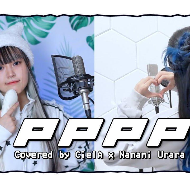 'PPPP' / TAK 【Covered by CielA × 七海うらら】 - 杂货铺 - 电台节目 - 网易云音乐
