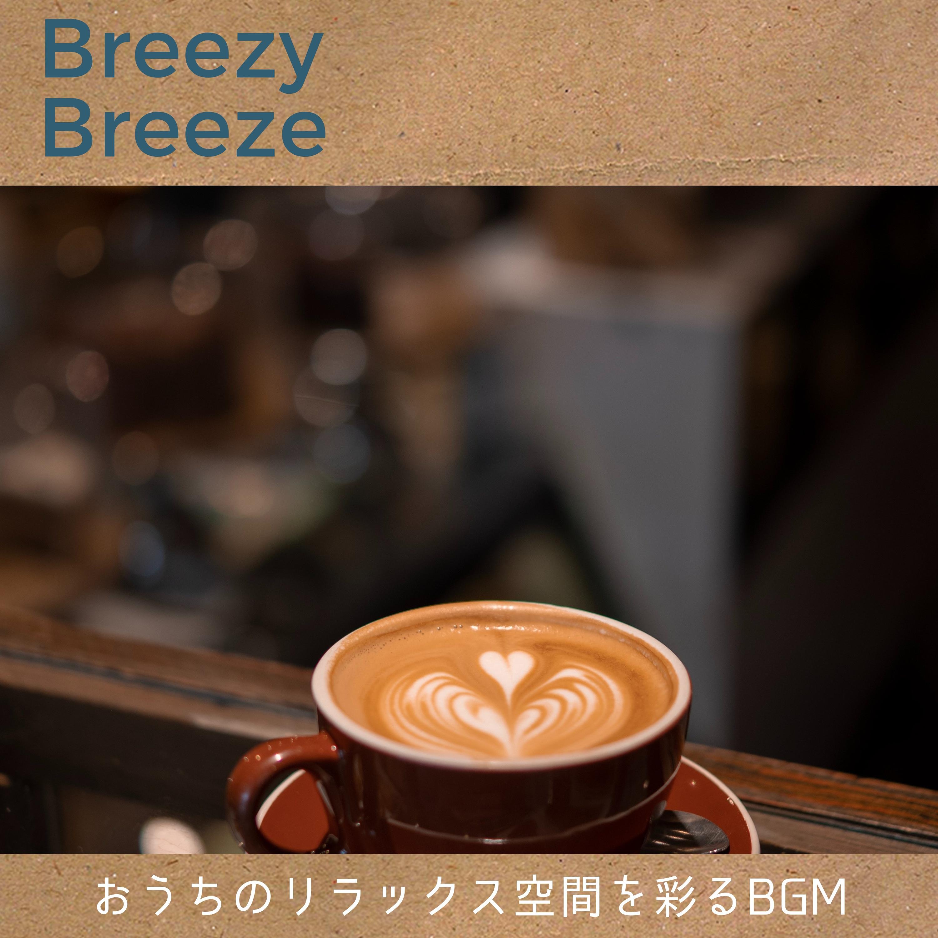 The Barista's Dream - Breezy Breeze - 单曲 - 网易云音乐