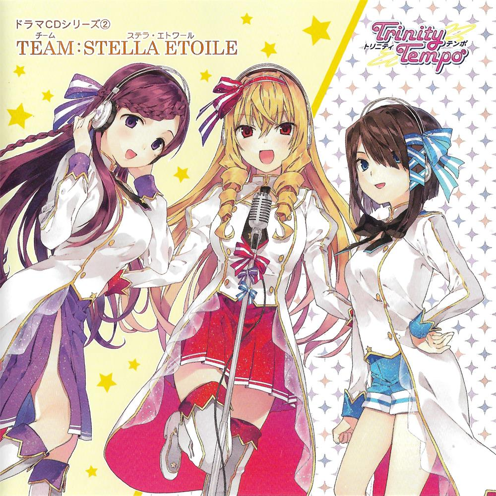 【Trinity Tempo】Team Stella Etoile 组合广播剧合集 - 二次元偶像音乐广播 - 电台节目 - 网易云音乐