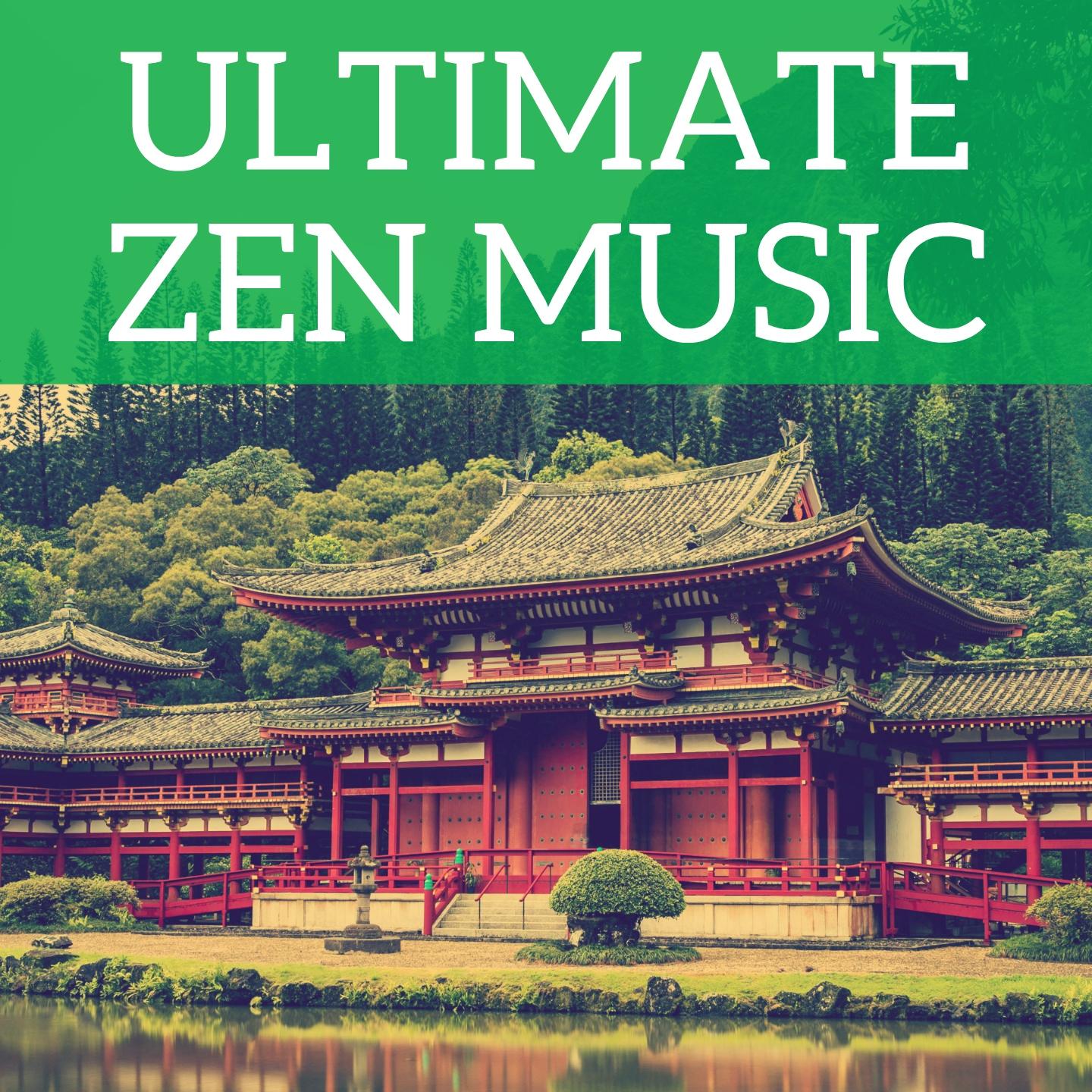 Ultimate Zen Music - Various Artists - 专辑 - 网易云音乐