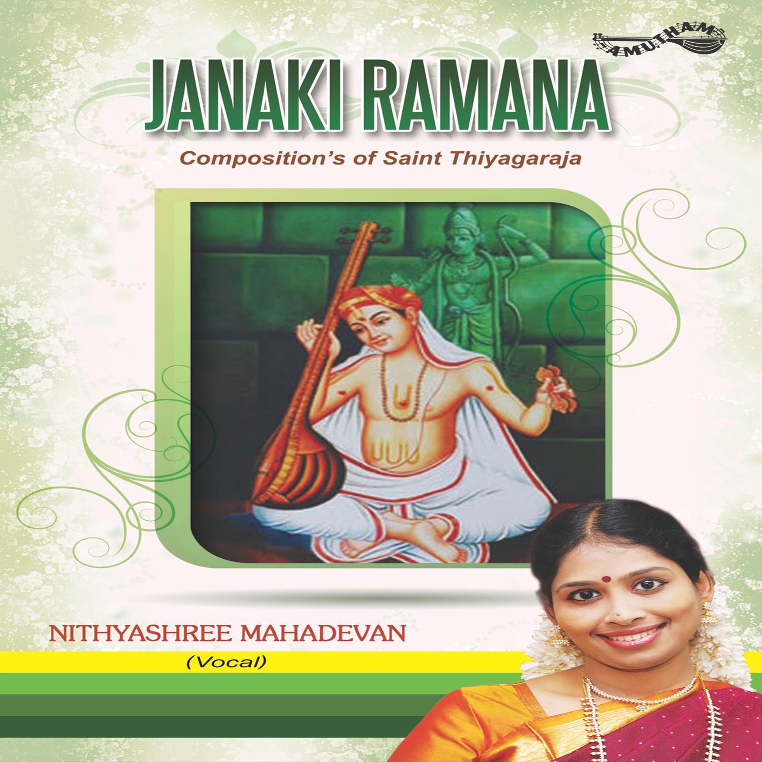 Janaki Ramana - Nithyashree Mahadevan - 专辑 - 网易云音乐