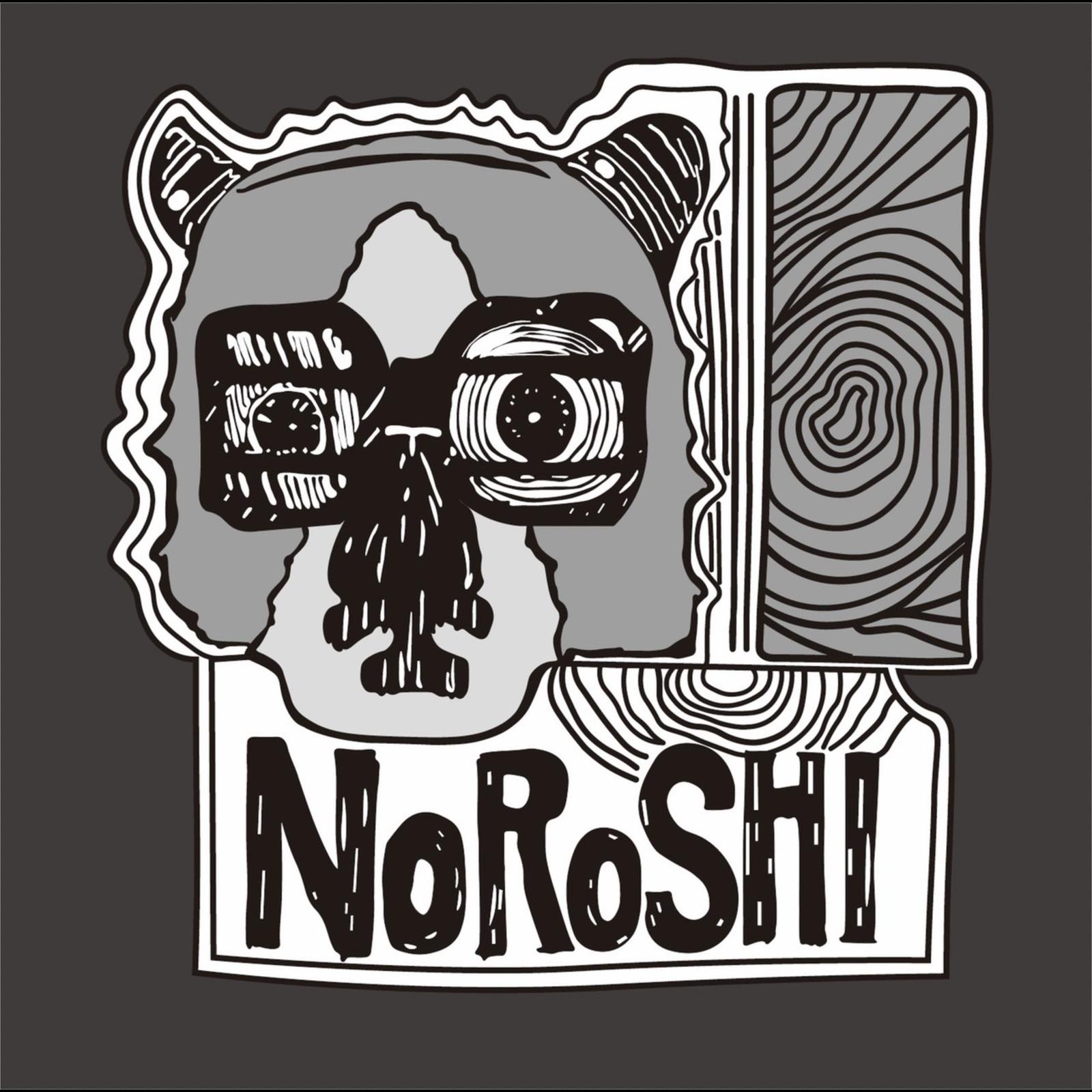 さよなら - NOROSHI - 单曲 - 网易云音乐