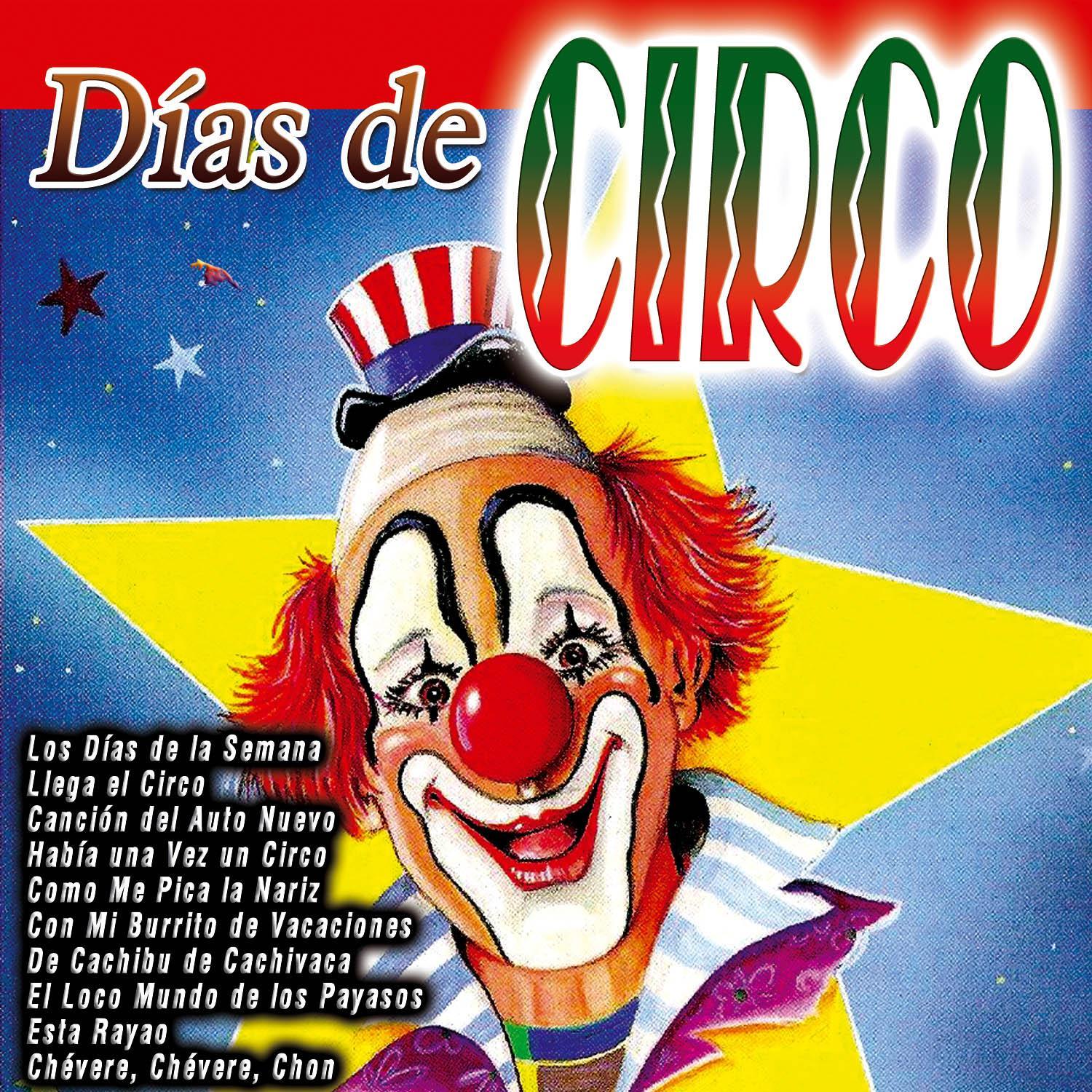 Dale Ramón - La Banda del Circo - 单曲 - 网易云音乐