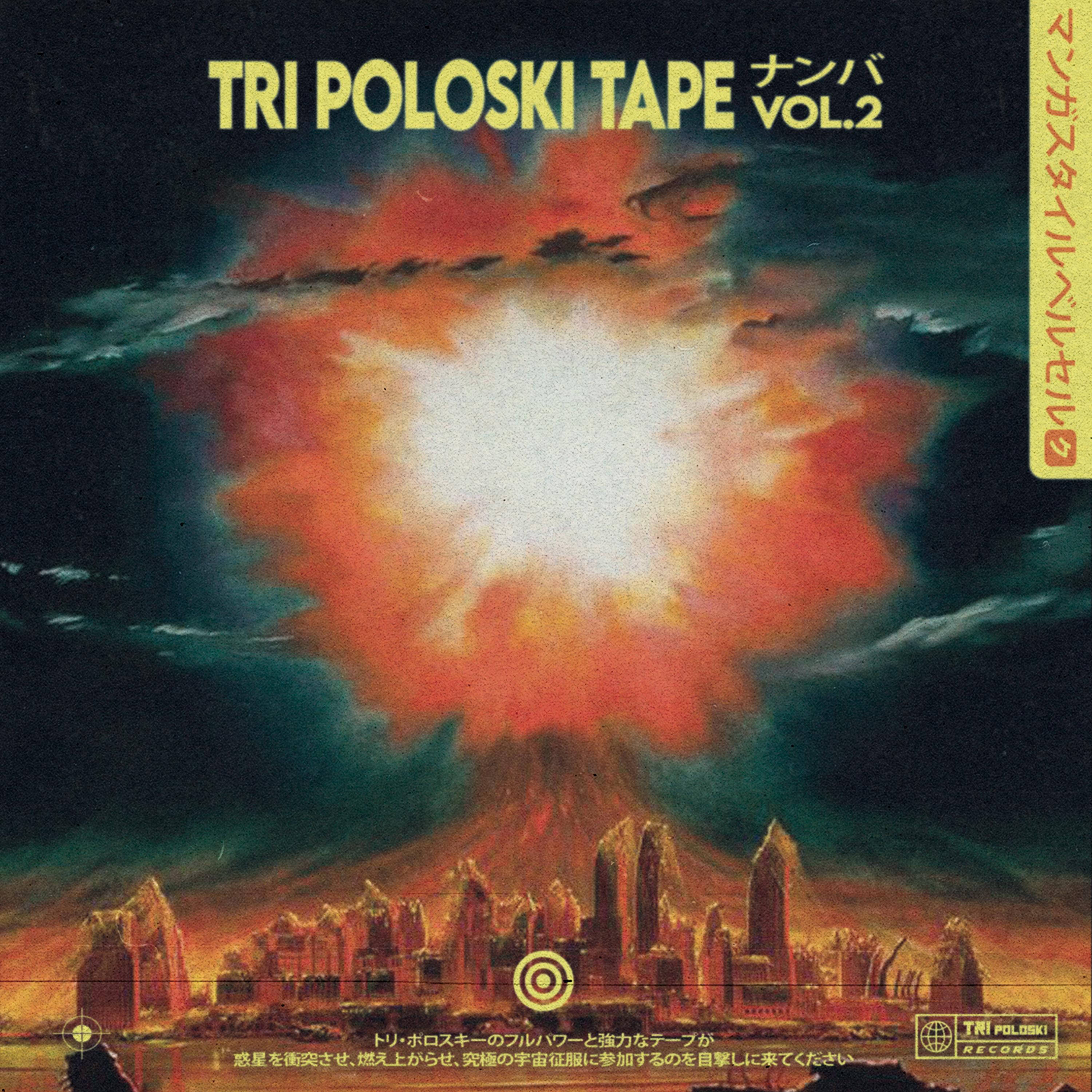 TRI POLOSKI TAPE VOL.2 - TRI poloski - 专辑 - 网易云音乐