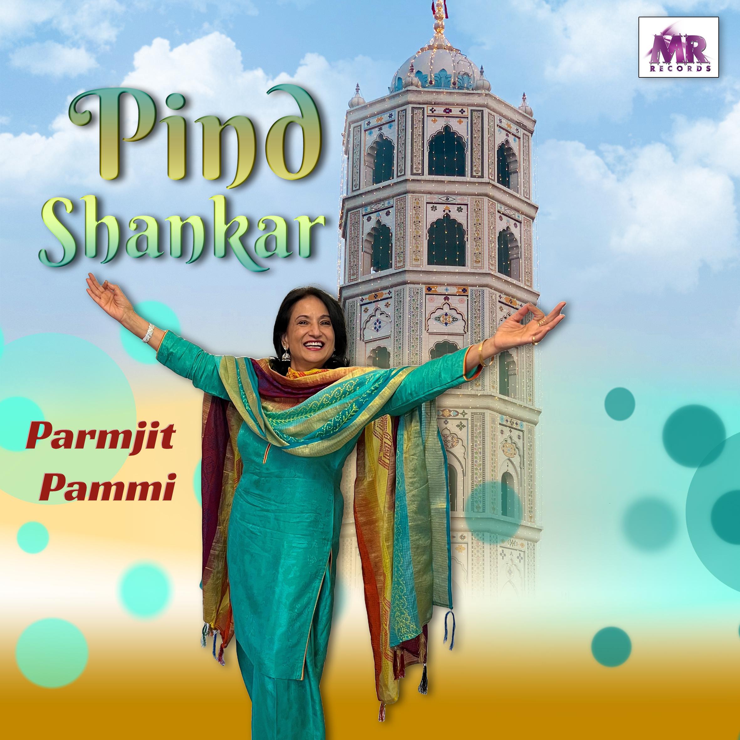 Pind Shankar - Parmjit Pammi - 单曲 - 网易云音乐