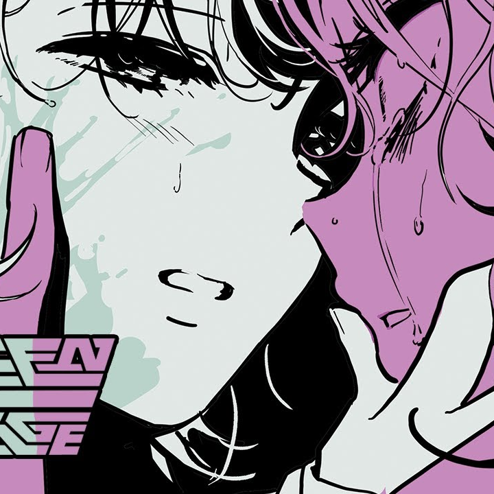 CURE (SUA & MIZI.ver) _ Alien Stage - ALIEN STAGE. VIVINOS - 电台节目 - 网易云音乐