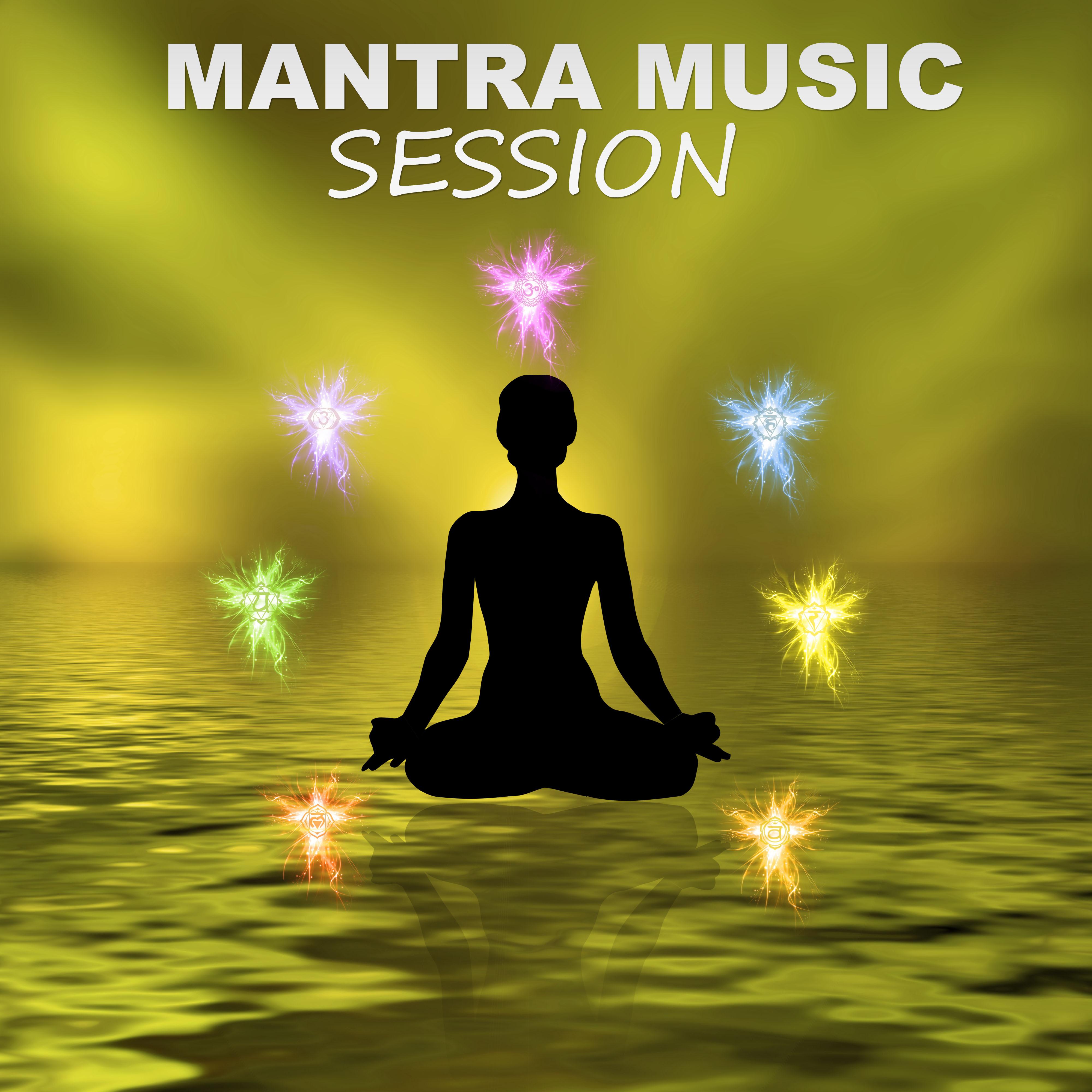 Mantra - Mantra Music Center - 单曲 - 网易云音乐