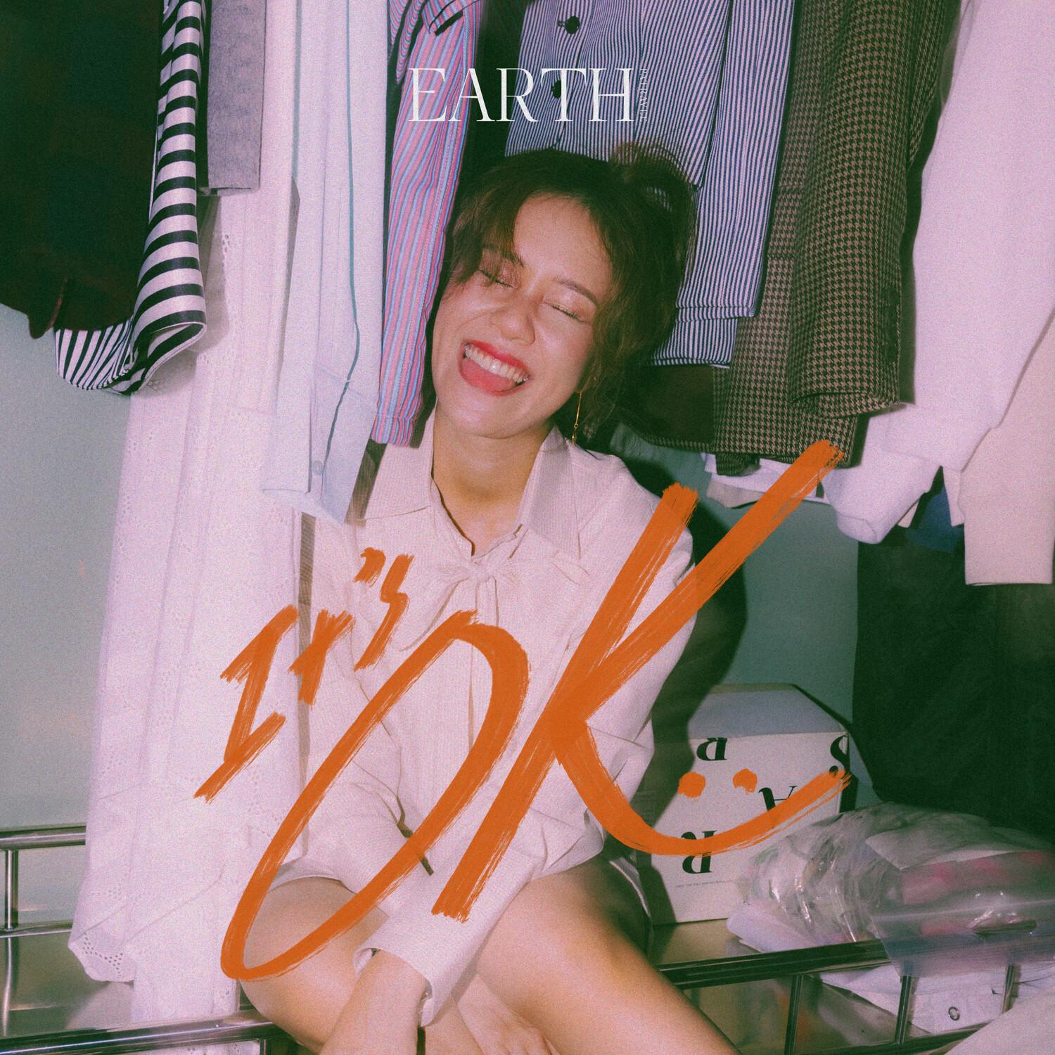 it's ok - Earth Patravee（เอิ๊ต ภัทรวี） - 专辑 - 网易云音乐