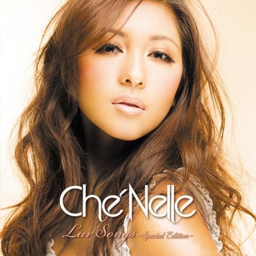 Sakura - Che'Nelle - 单曲 - 网易云音乐
