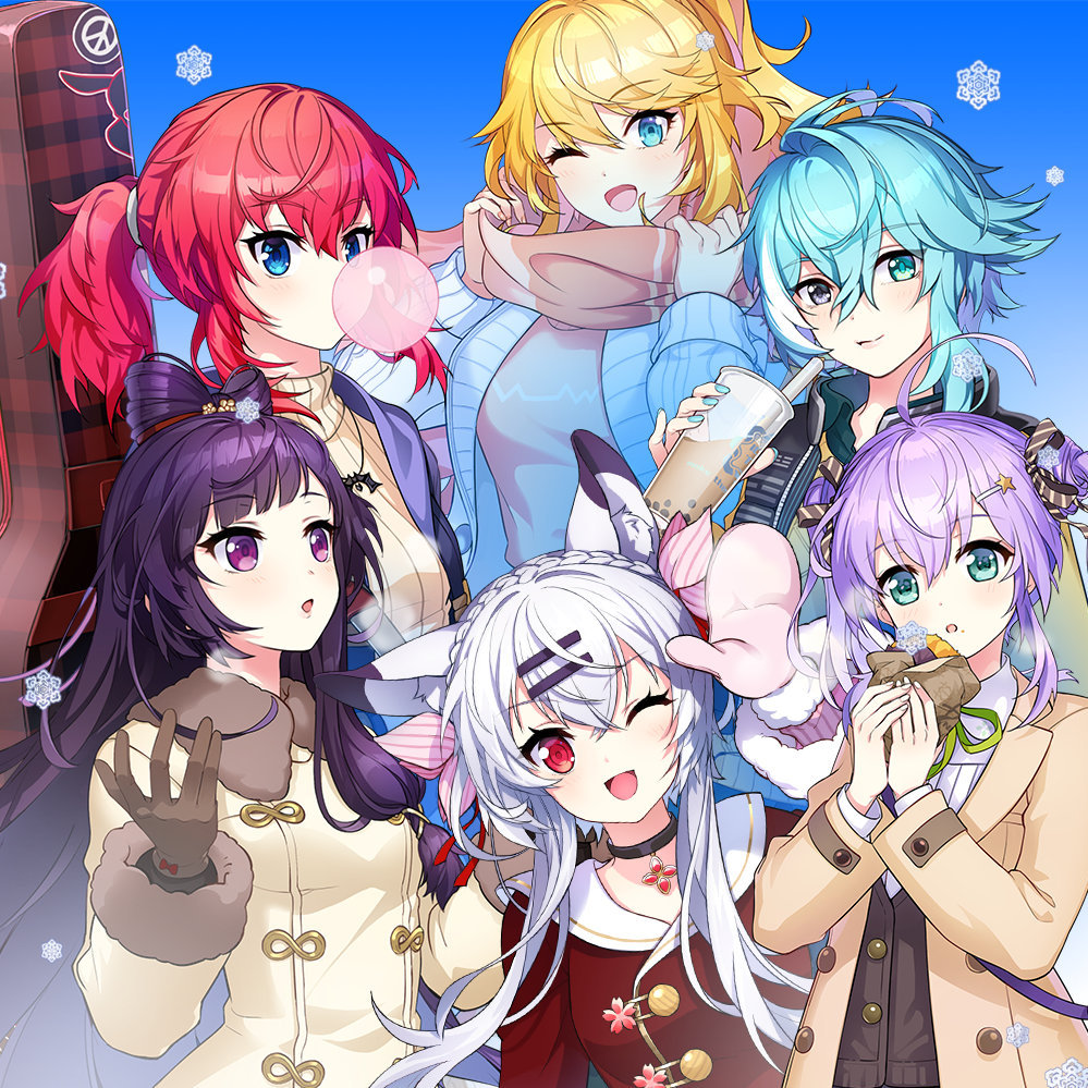 罗兹-夜空中最亮的星 - 战斗吧歌姬直播翻唱节选 - 电台节目 - 网易云音乐