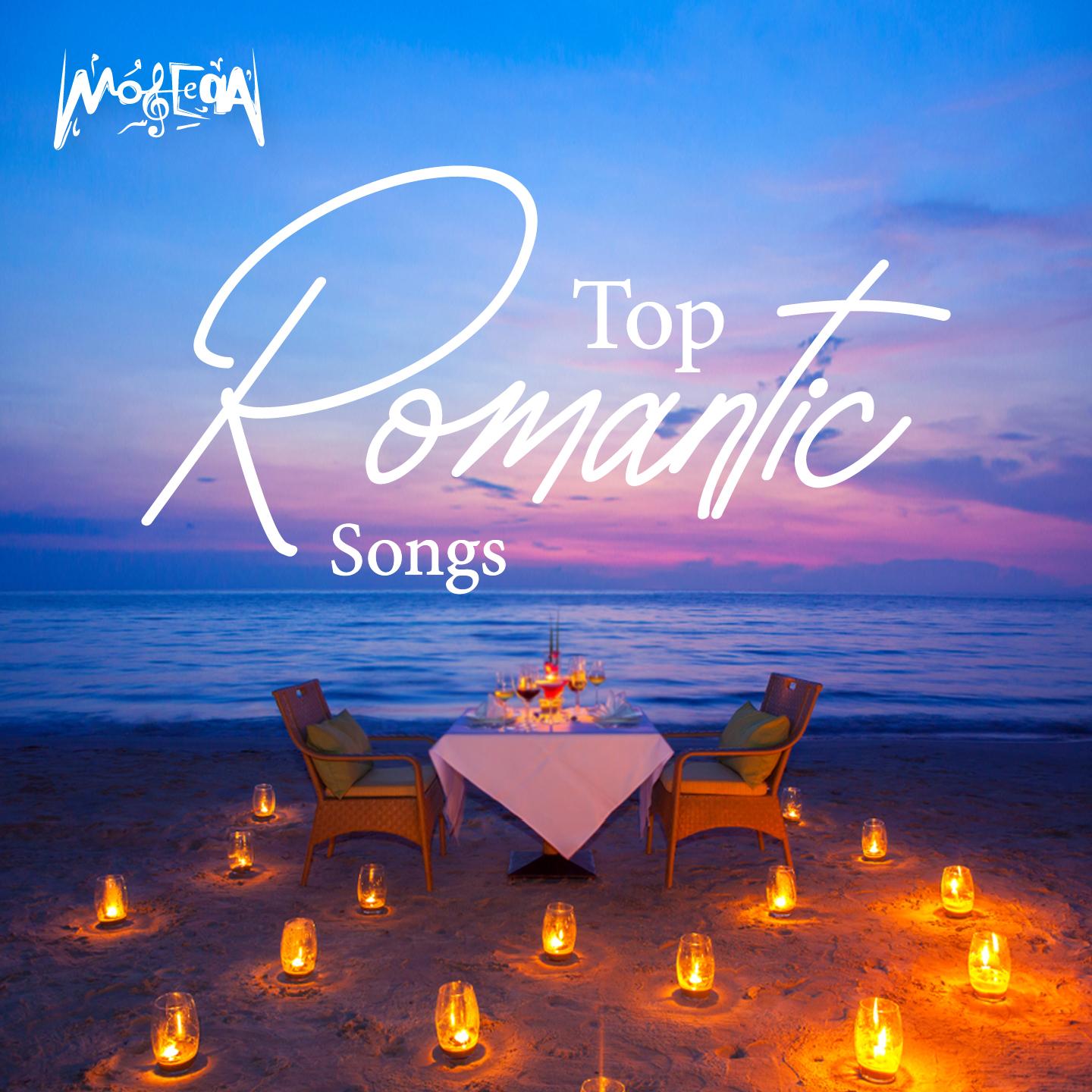 Aghany - Mohamed Gamal - 单曲 - 网易云音乐