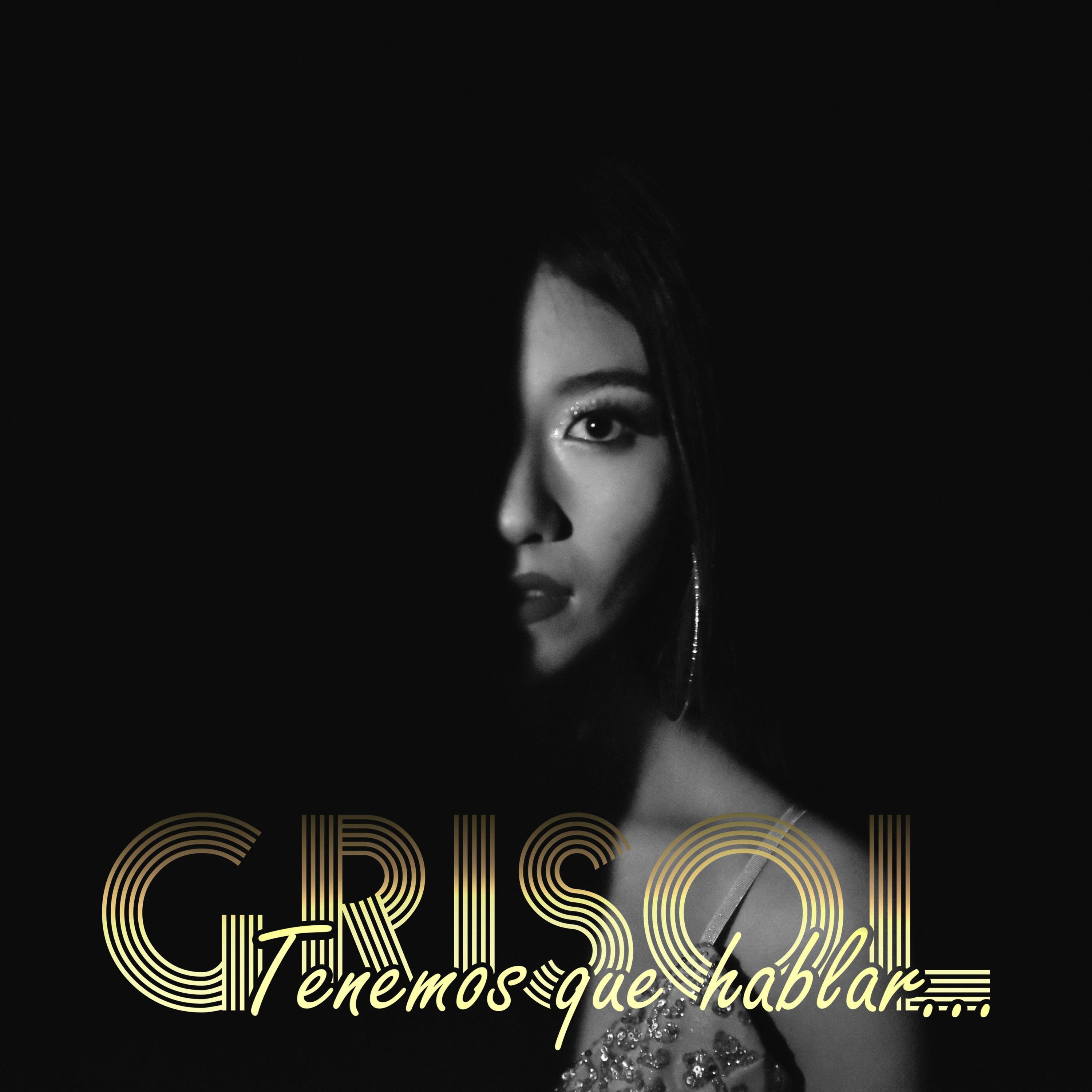 Tenemos que hablar... - Grisol - 单曲 - 网易云音乐
