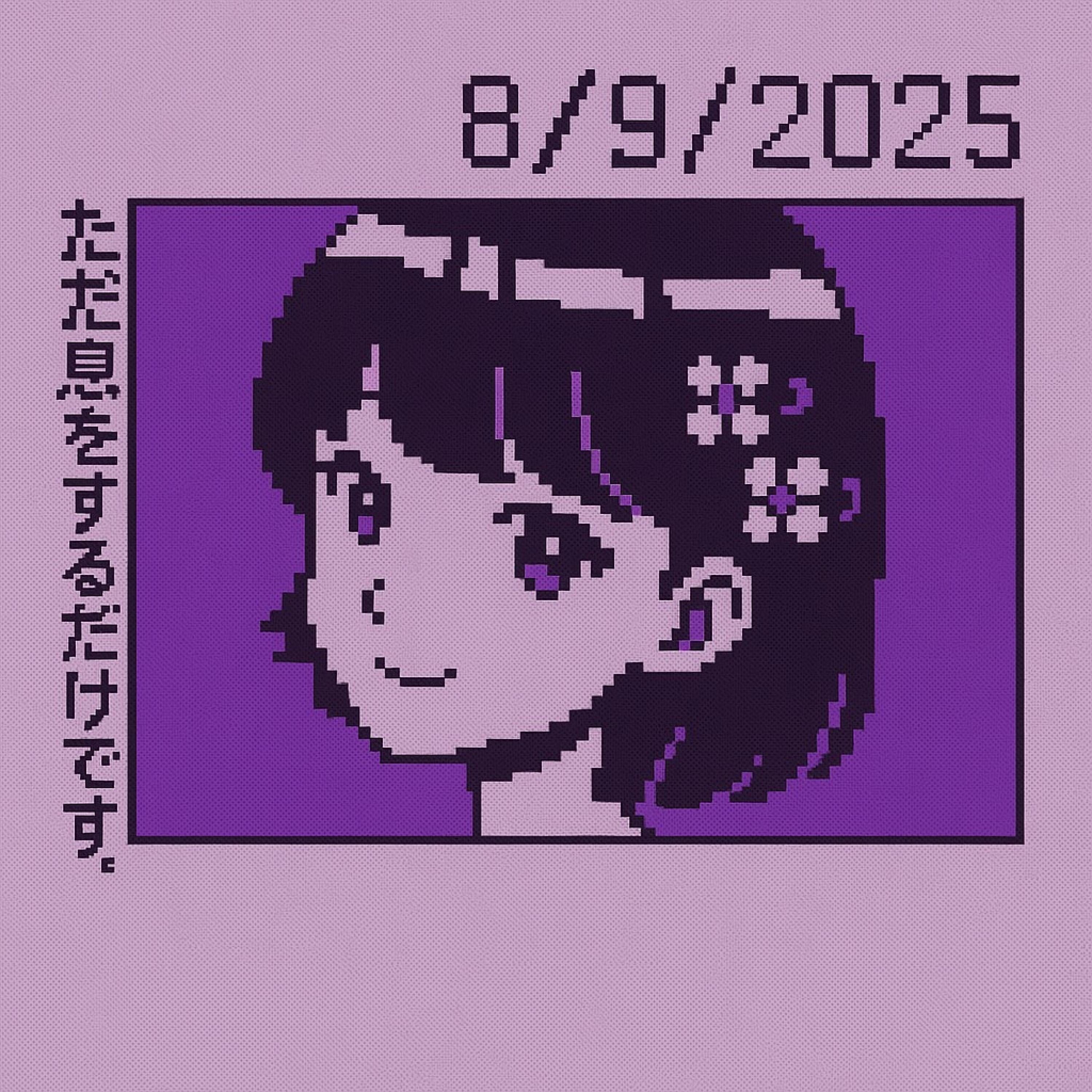 Cyber Bloom - NAJAXE - 专辑 - 网易云音乐