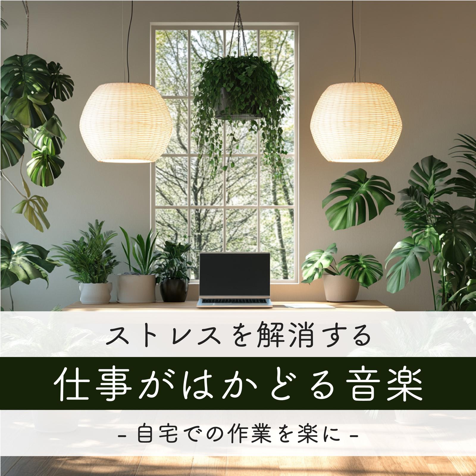 Familiar lullabies - My Relaxing Piano Concert - clam beautiful music ...