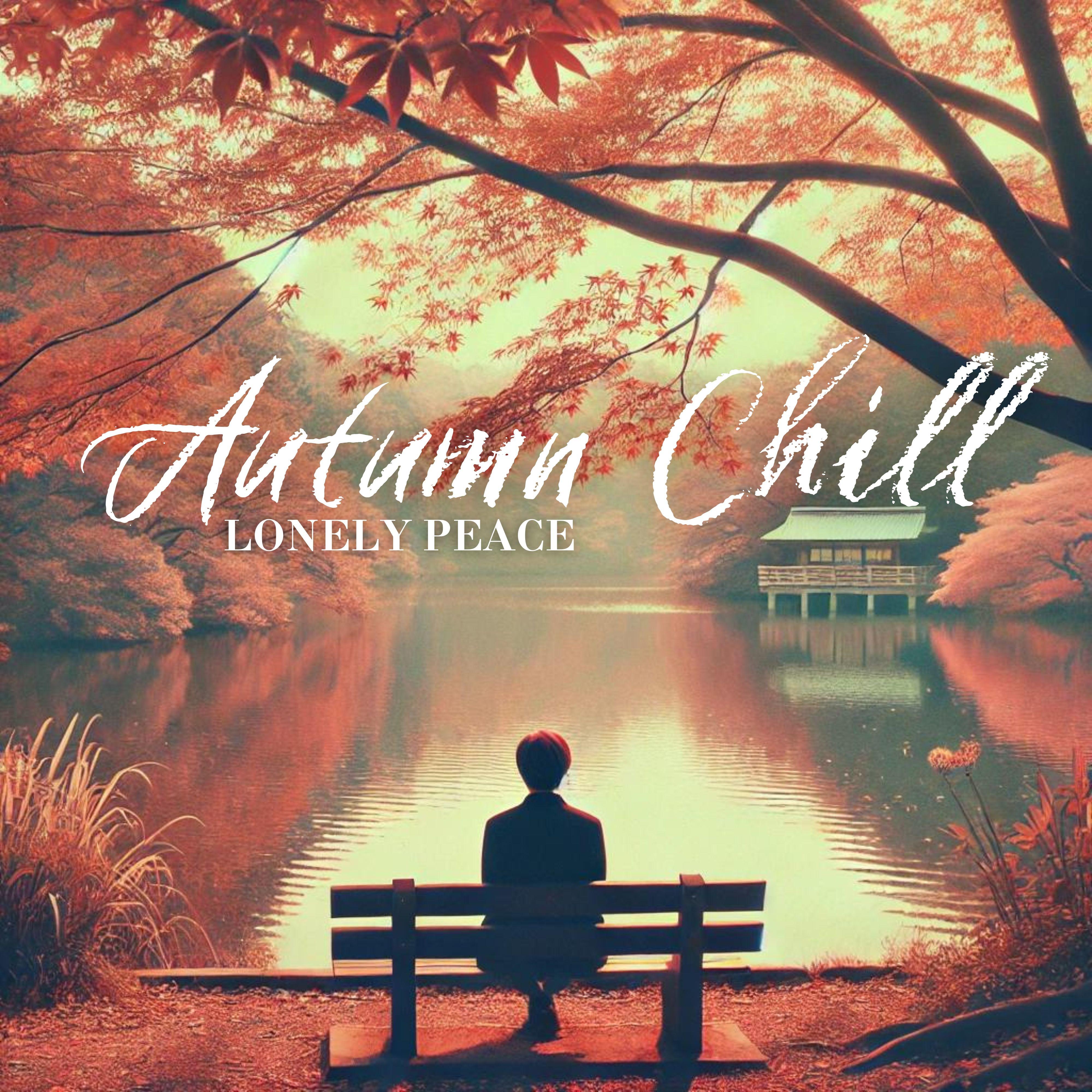 Velvet Anticipation - Chill Lounge Music Zone/Background Music Masters ...