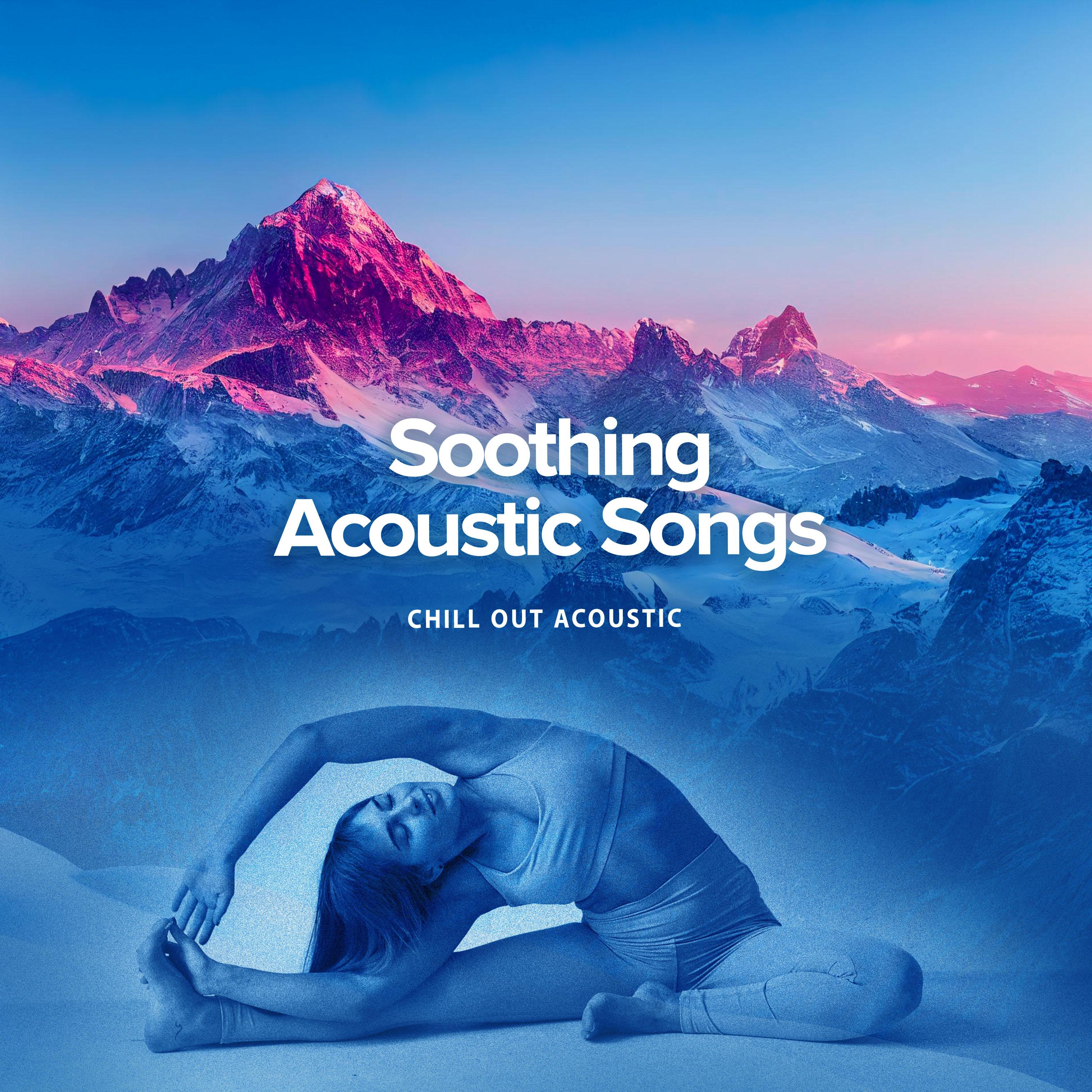 Amble Solitude - Chill Out Acoustic - 单曲 - 网易云音乐