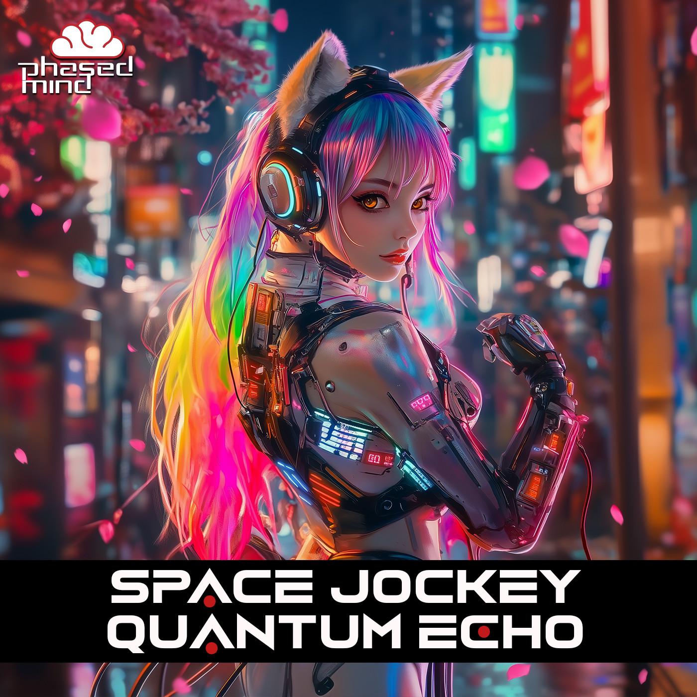 Quantum Echo - Space Jockey - 专辑 - 网易云音乐