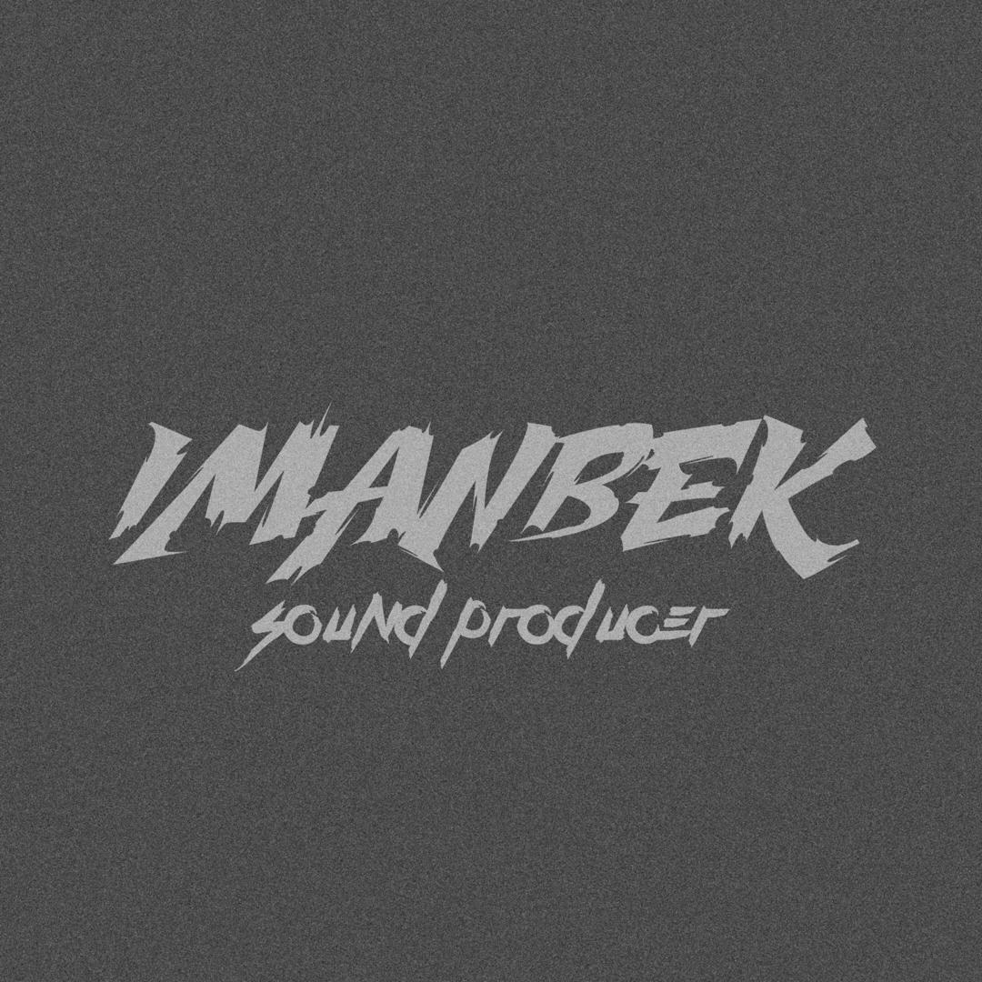 Imanbek - 歌手 - 网易云音乐