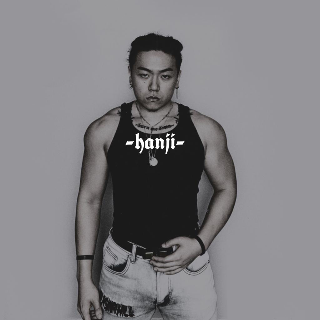 hanji - 歌手 - 网易云音乐