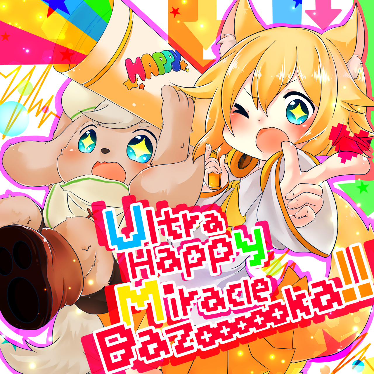 Ultra Happy Miracle Bazoooooka!! - Muse Dash Extra - 电台节目 - 网易云音乐