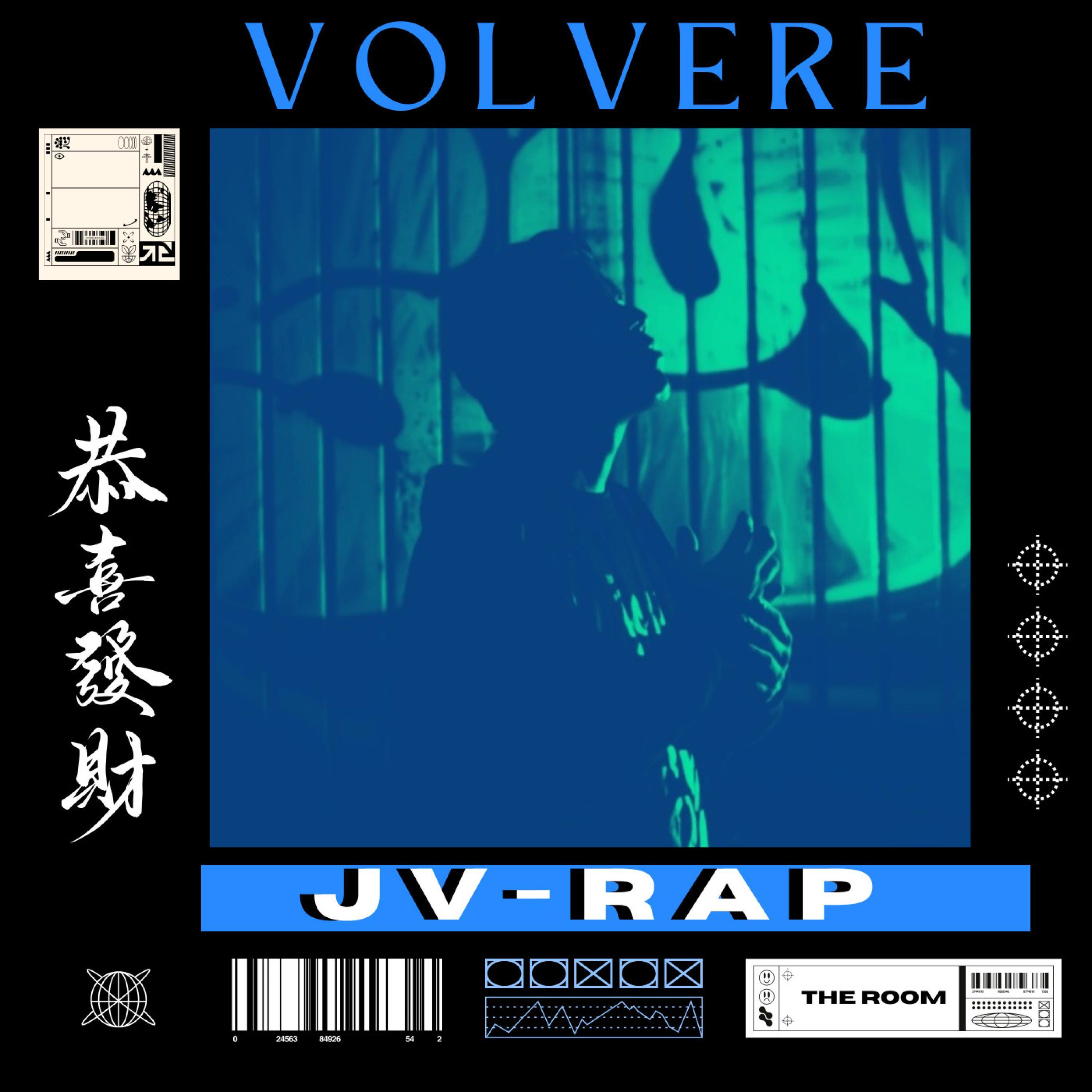 VOLVERE (feat. JV-RAP) - The Room Studio - 专辑 - 网易云音乐