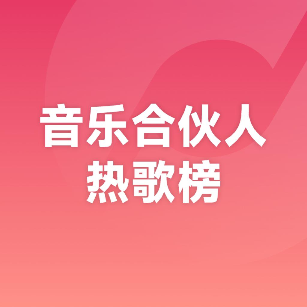 灰太狼行测屋