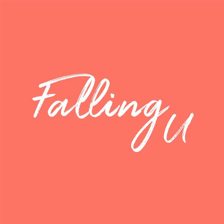 Falling U（翻自 T-ara） - 阿米丢丢 - 单曲 - 网易云音乐