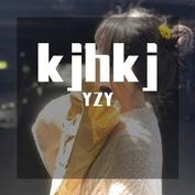 kjhkj - YZY - 专辑 - 网易云音乐