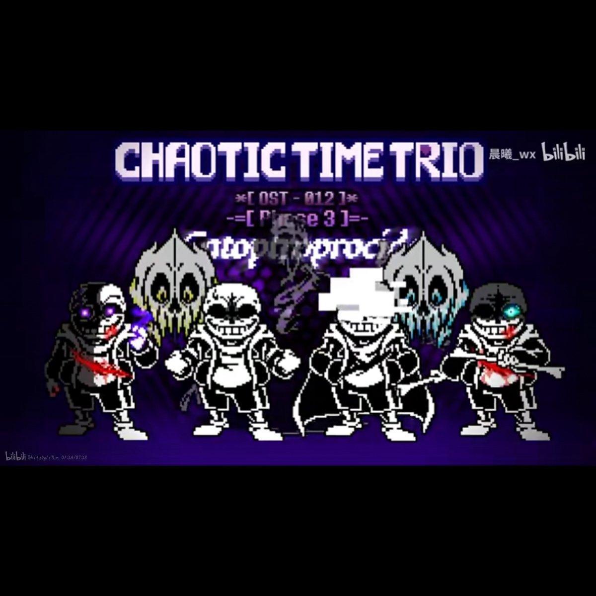 [Chaotic Time Trio] Catoptroprocide / 昏镜覆辙（Phase 3） - Undertale ...