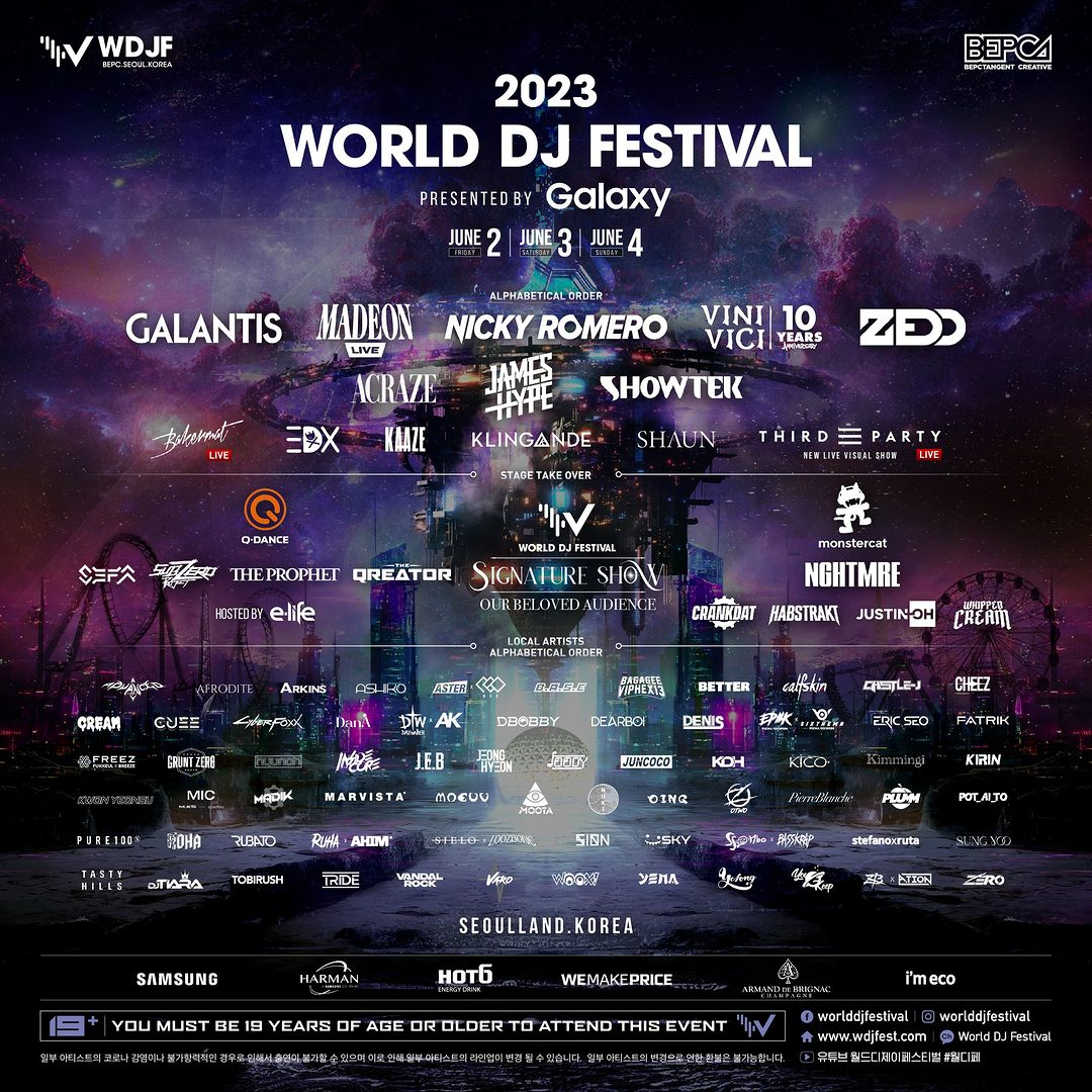 Galantis @ World DJ 2023 - 全球音乐节现场|TudiMusic - 电台节目 - 网易云音乐