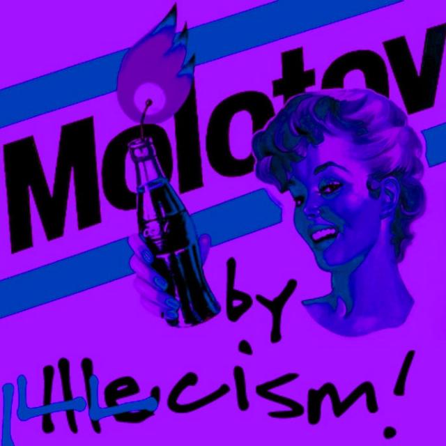 Phuck That Fancy Clown - MF DOOM/Illecism - 单曲 - 网易云音乐