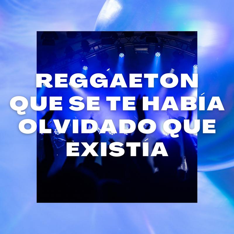 Siente El Boom - Tito "El Bambino"/Randy - 单曲 - 网易云音乐