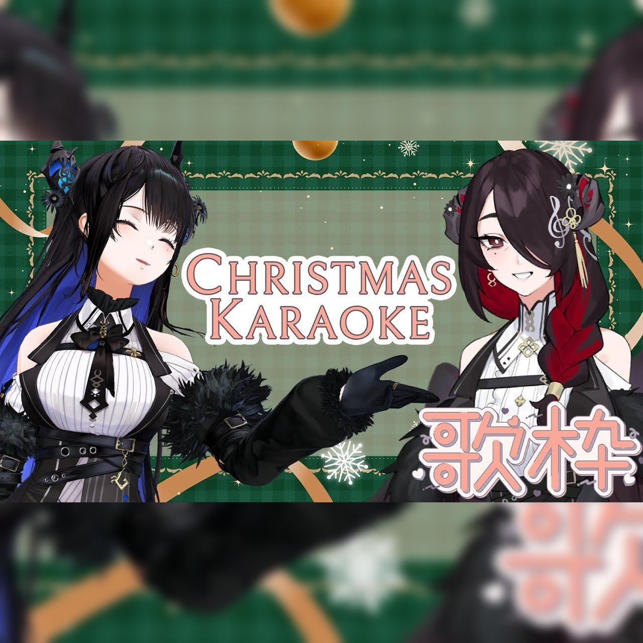 [2024-12-25][Nerissa] Silver Bells (ft. MamaRissa) - Hololive 全体成员歌回/MV ...