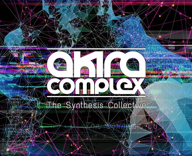 Akira Complex - 歌手 - 网易云音乐
