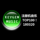 49 STRANGLEHOLD (C)JT - 注册机音乐TOP100 - 电台节目 - 网易云音乐