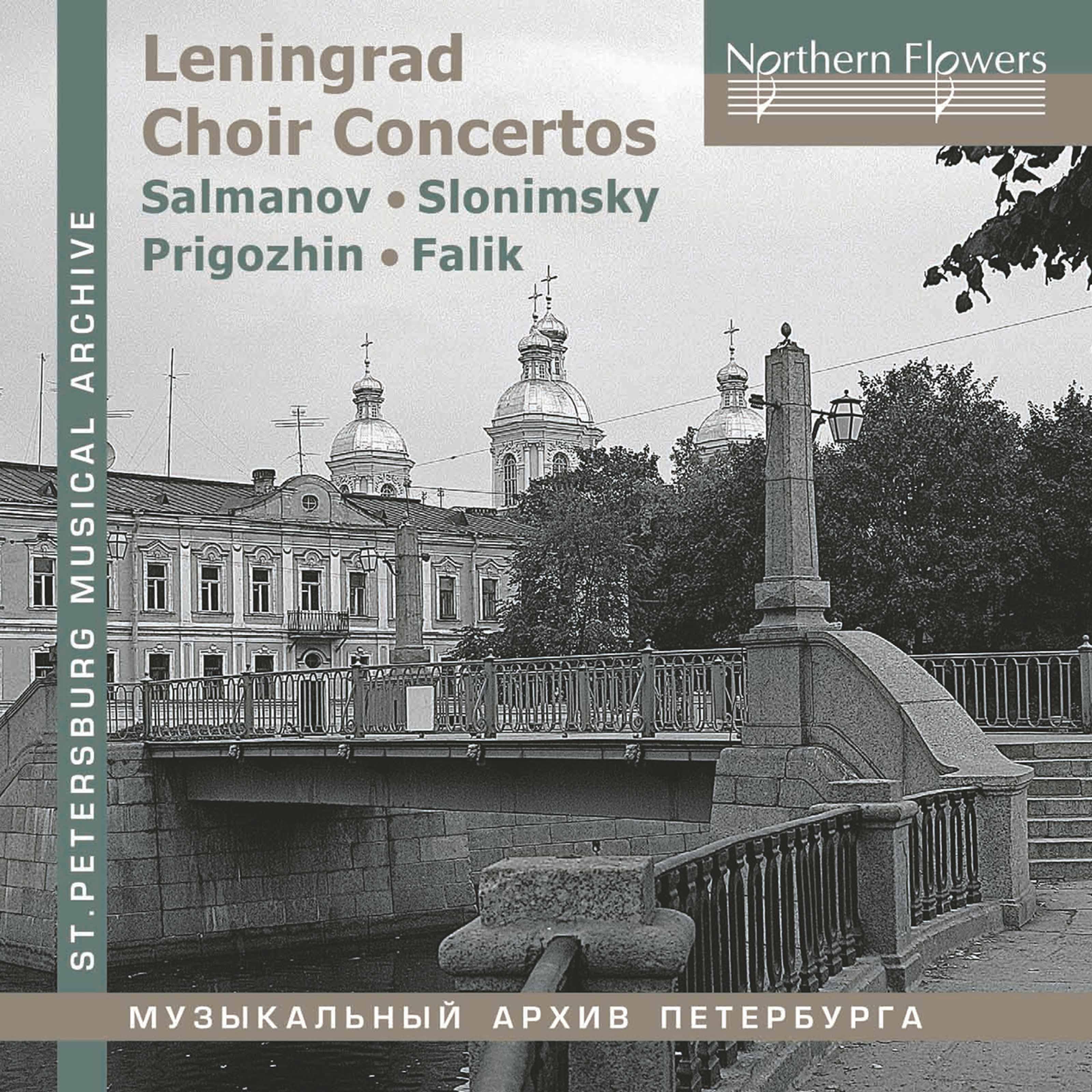 Leningrad Choir Concertos - Choir of Leningrad Radio and Television ...