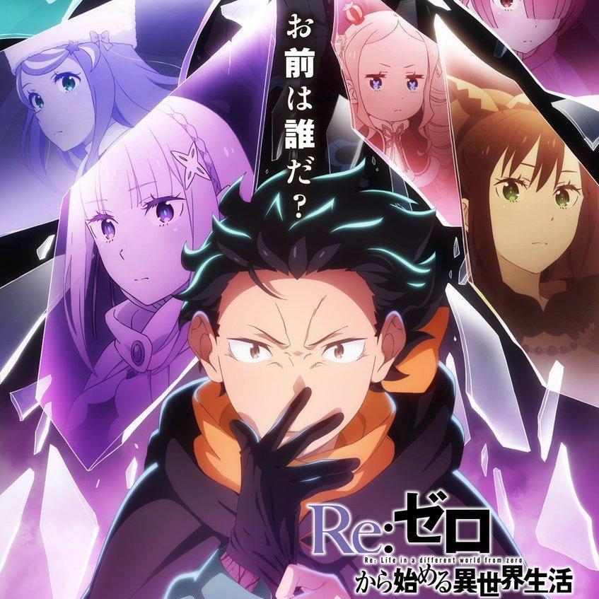 Re: 从零开始的异世界生活 第四季 OP『 Recollect 』 鈴木このみ - 动漫音乐先行 - 电台节目 - 网易云音乐