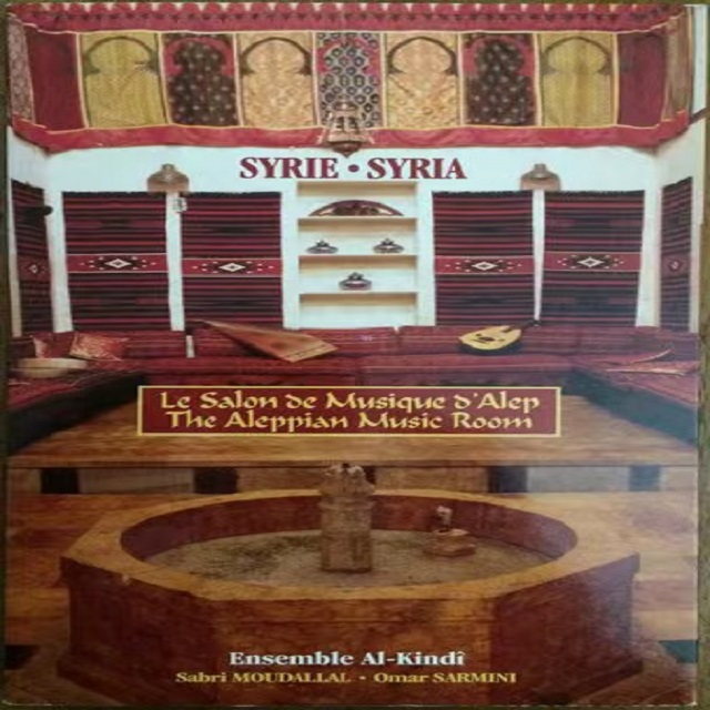 Ensemble Al-Kindî, Sabri Moudallal, Omar Sarmini – Le Salon De Musique ...