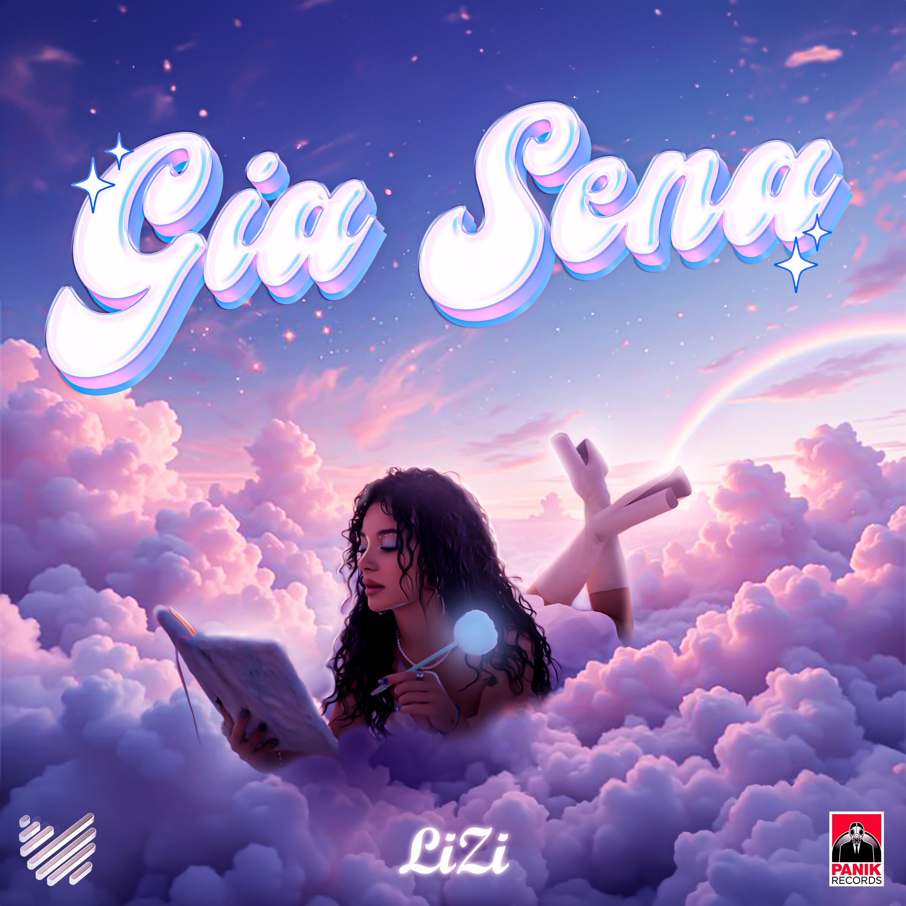 Gia Sena - Lizi - 专辑 - 网易云音乐