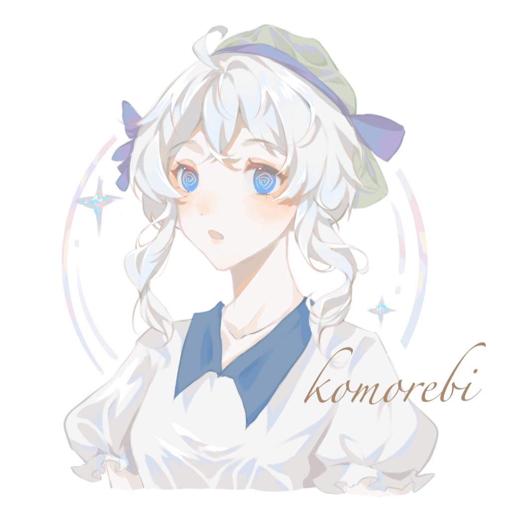 komorebi - 歌手 - 网易云音乐