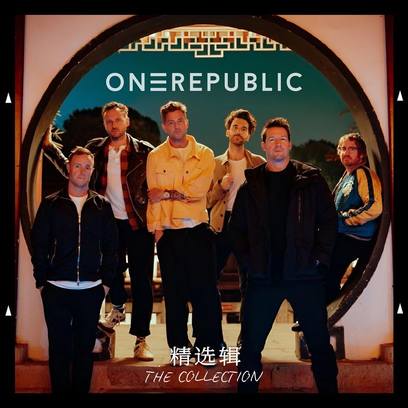 Sunshine - OneRepublic - 单曲 - 网易云音乐