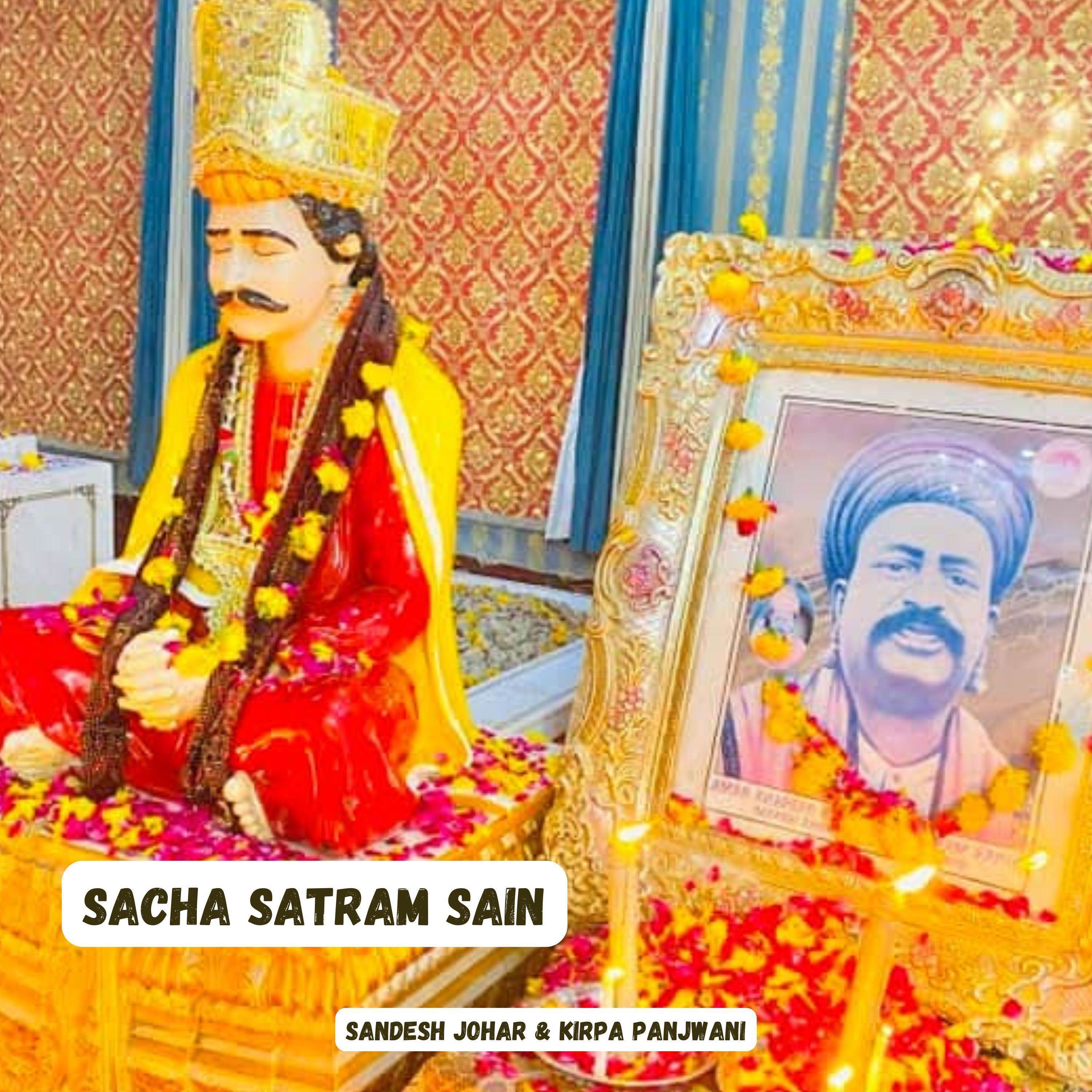 Sacha Satram Sain - Sandesh Johar - 单曲 - 网易云音乐