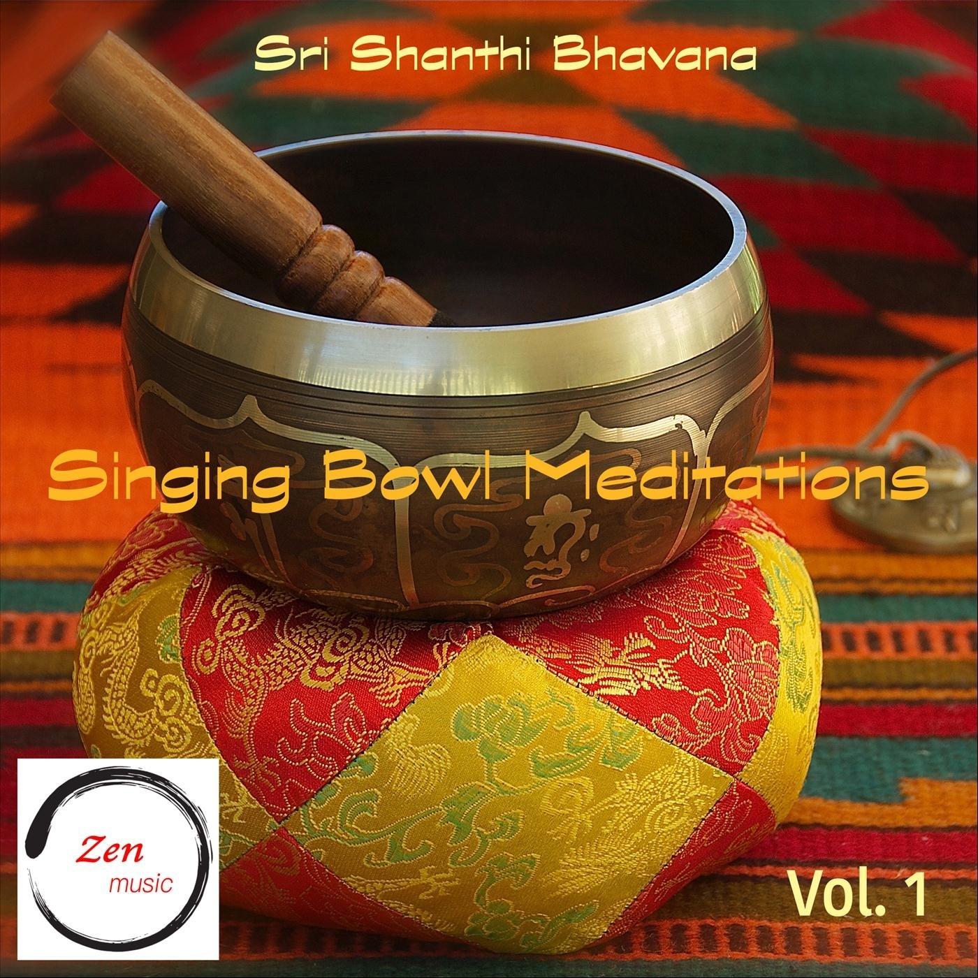 Sacral Chakra (Svadhisthana) [Version 1 Rubbed Bowl] - Sri Shanthi ...