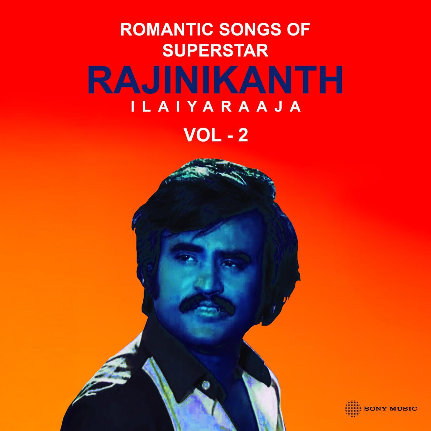 Jingidi Jingidi (From "Guru Sishyan") - Ilaiyaraaja/Mano/K.S. Chithra ...