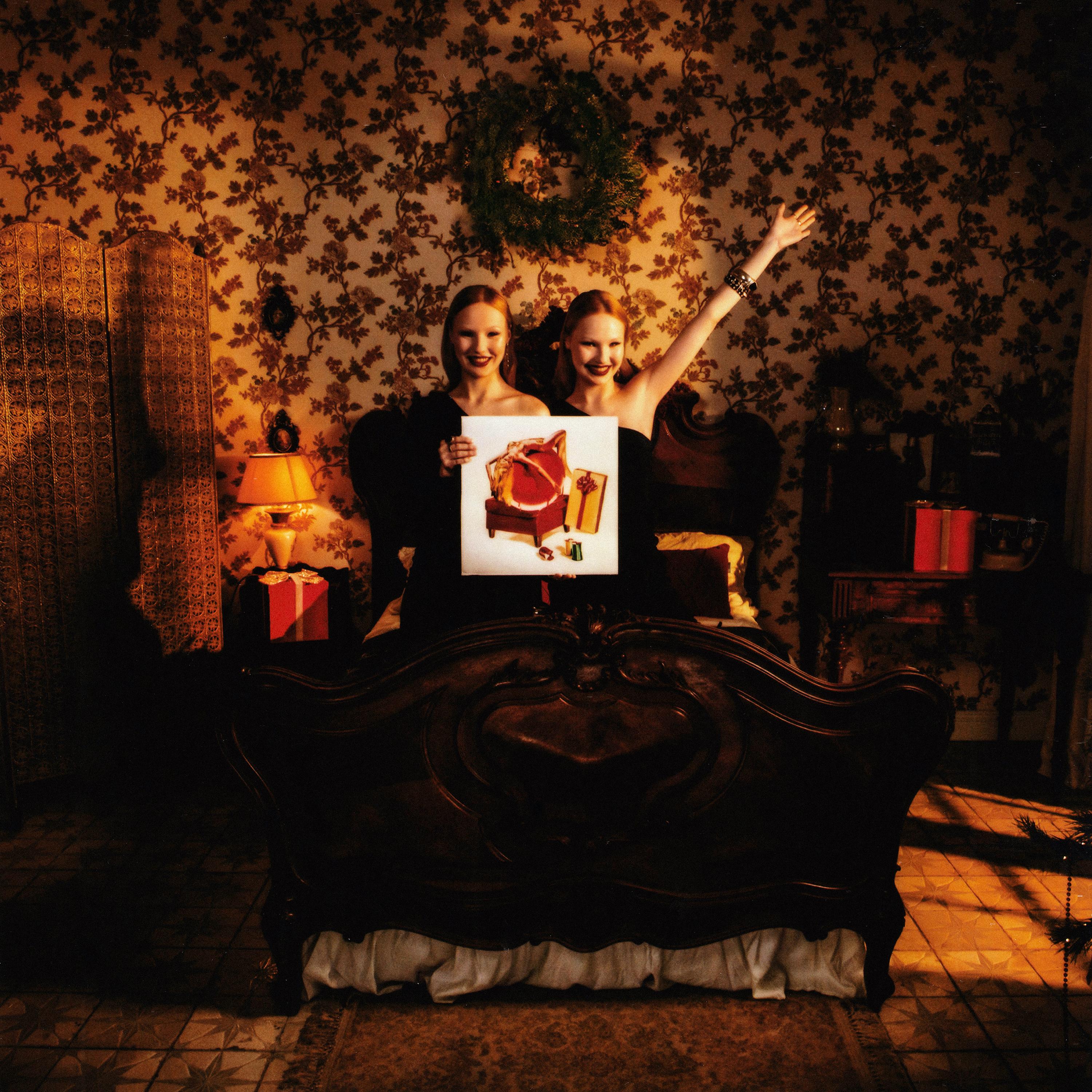 Подарочки - Thomas Mraz/Wipo - 单曲 - 网易云音乐