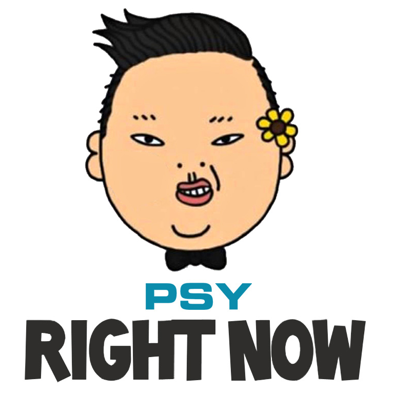 Right Now - PSY - 节奏大师前服曲目合集 - 电台节目 - 网易云音乐