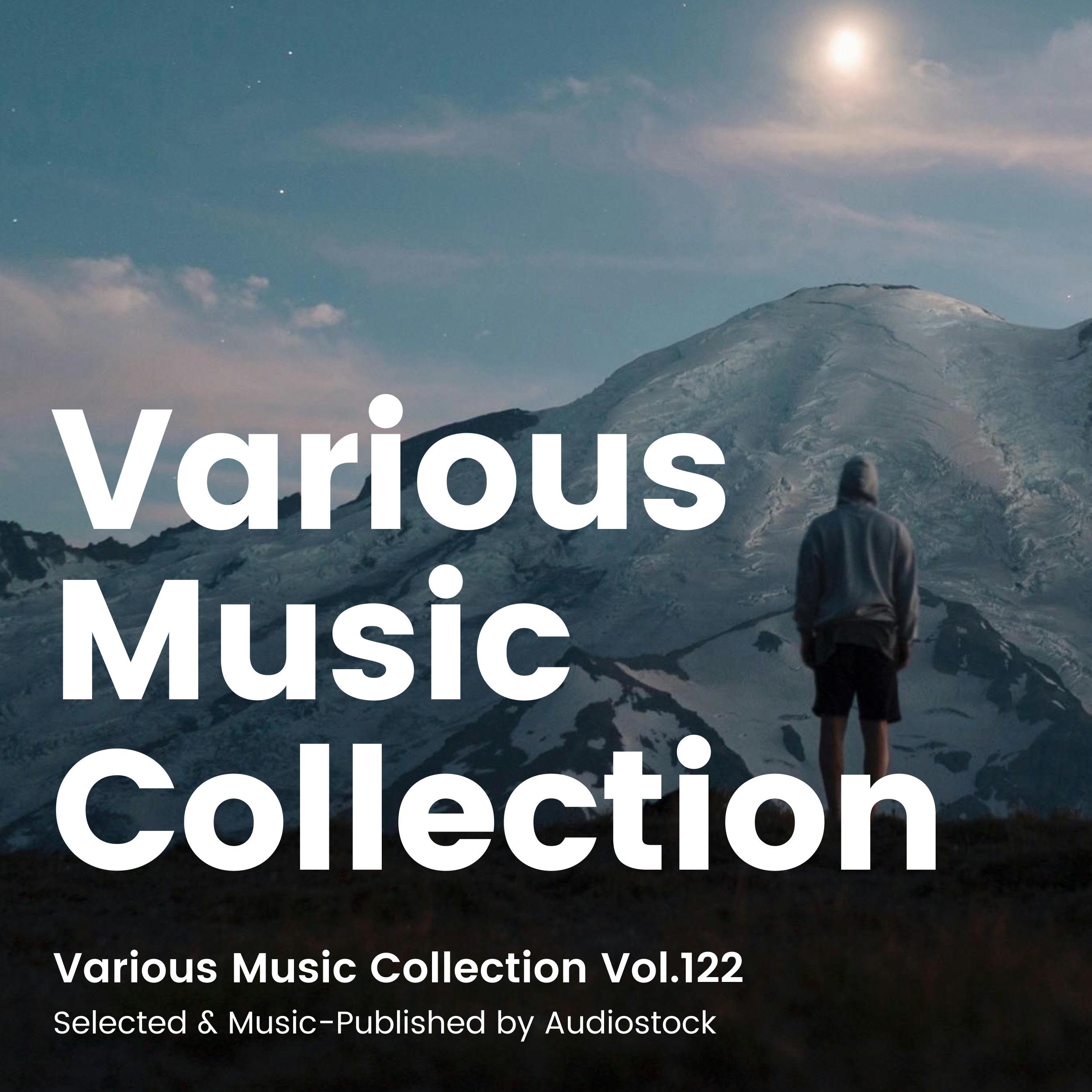 Paranoia - STUDIO COM - 单曲 - 网易云音乐