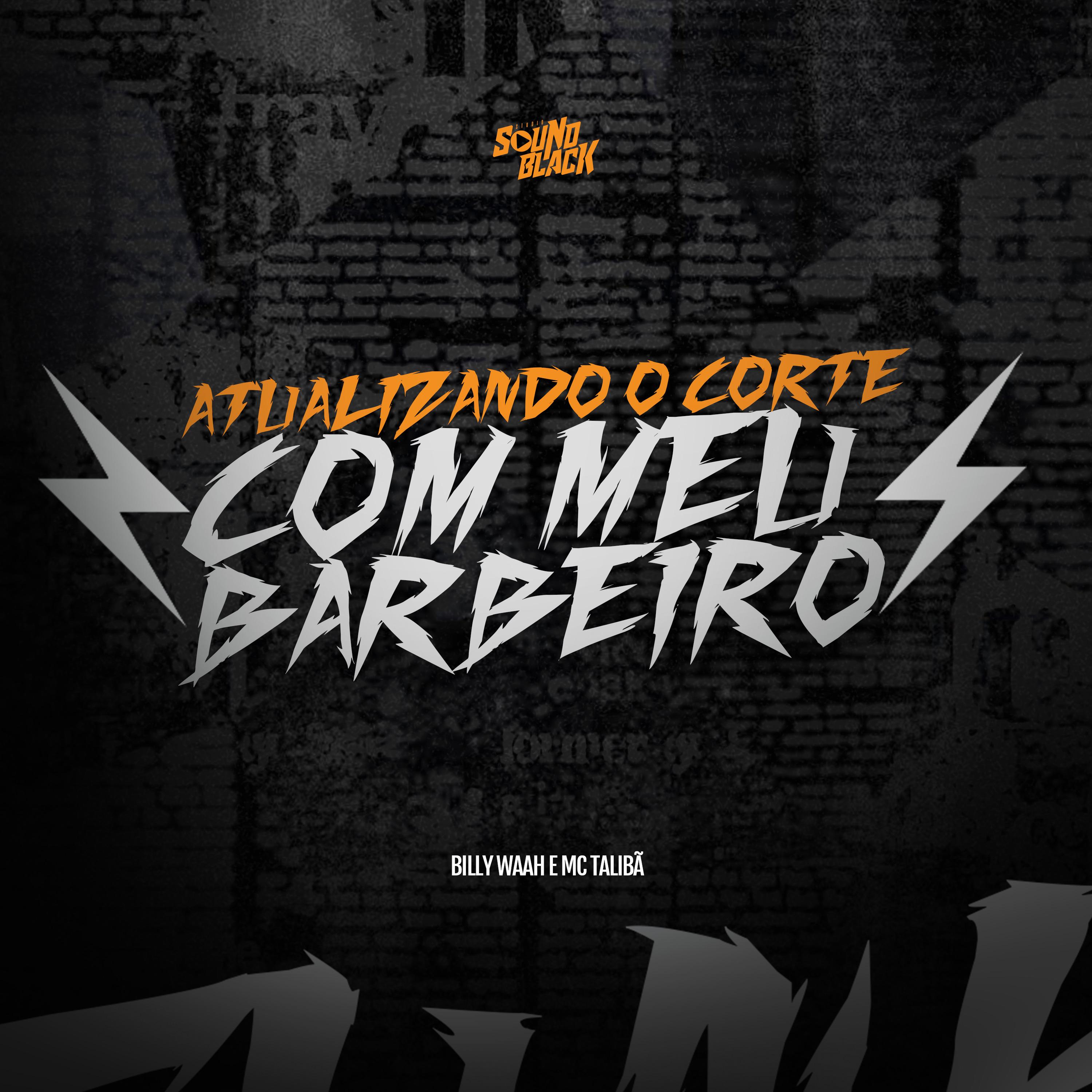 Atualizando o Corte Com Meu Barbeiro - Billy waah - 专辑 - 网易云音乐