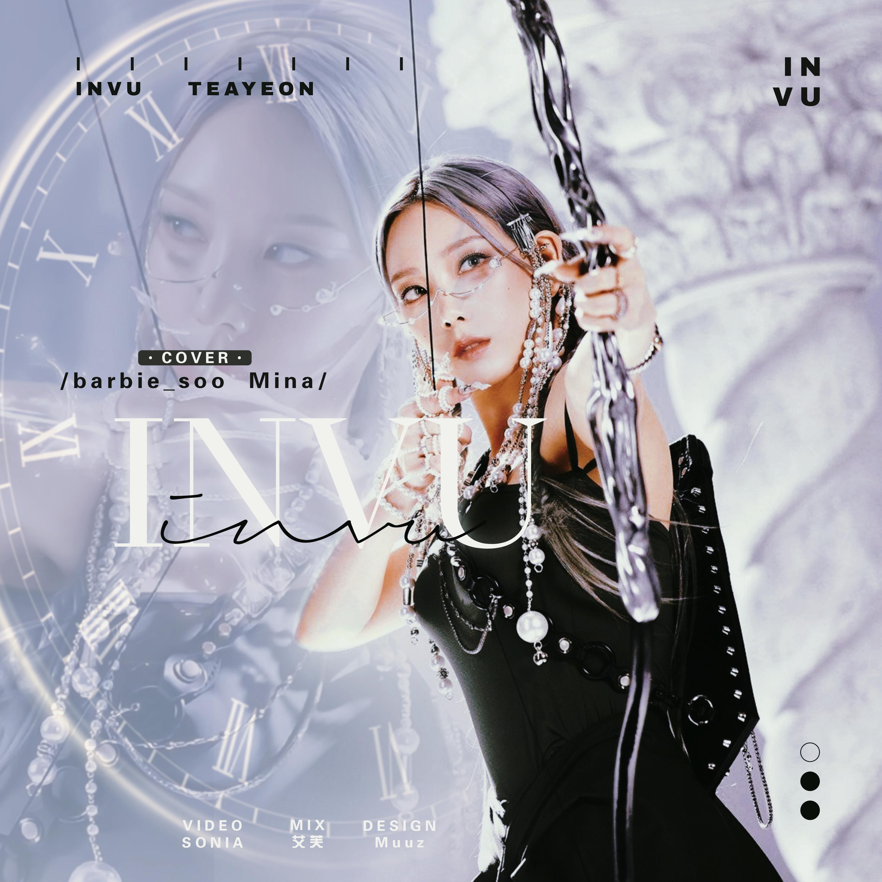 INVU-泰妍 - BLAST/barbie_soo/MIna - 单曲 - 网易云音乐